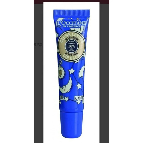 L’OCCITANE | Makeup | Loccitane Festive Shea Butter Lip Balm | Poshmark